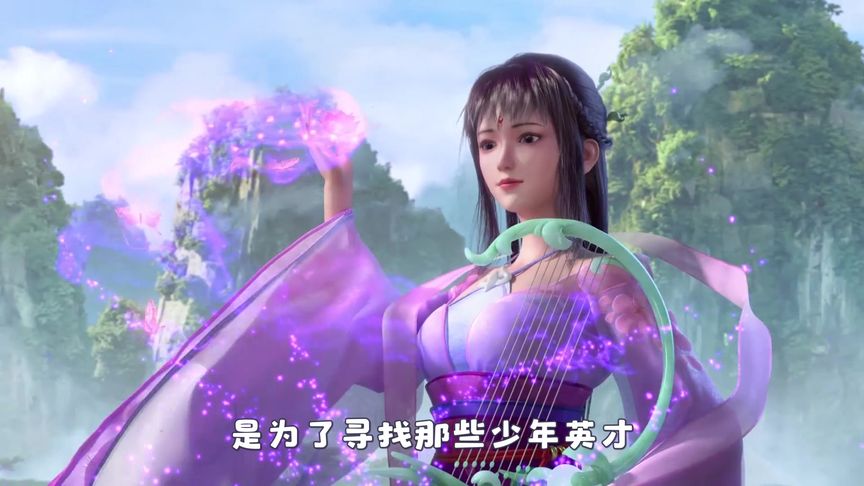 完美世界:她是真仙转世,被荒天帝夺走初吻,在仙古遗迹中被推倒