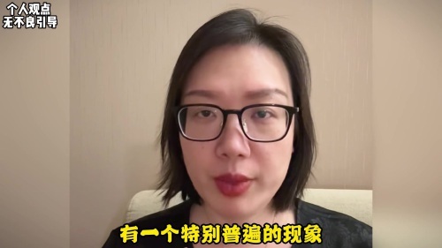 普通家庭别再给孩子规划了,少干涉控制别拖后腿比啥都强