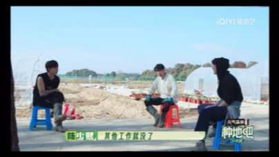 【种地吧&种植组】三人组采访之陈少熙篇～