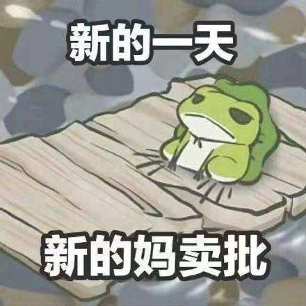 拉轰小阿海 