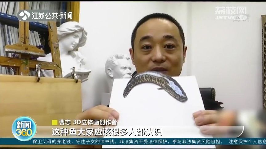 巧手堪比3D打印机!高手纸上画3D立体小动物,以假乱真惊呆网友
