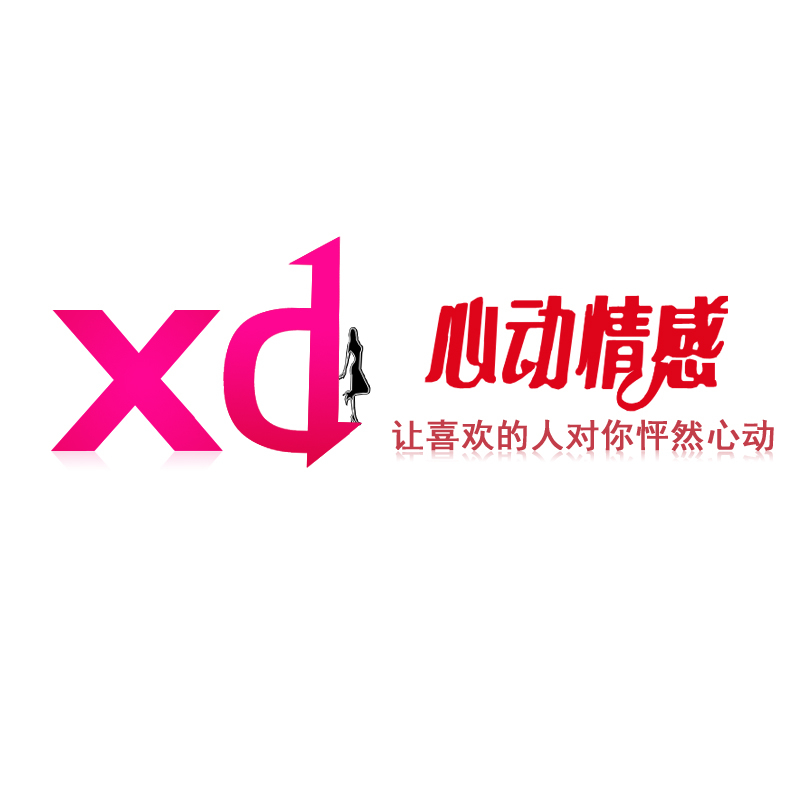 心动情感咨询 