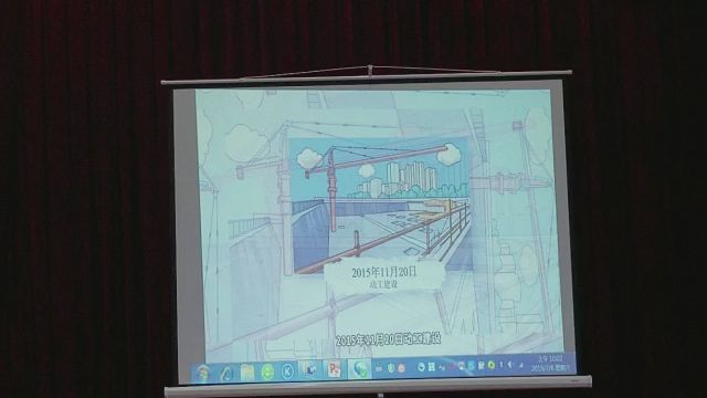 深圳市松岗实验学校简介