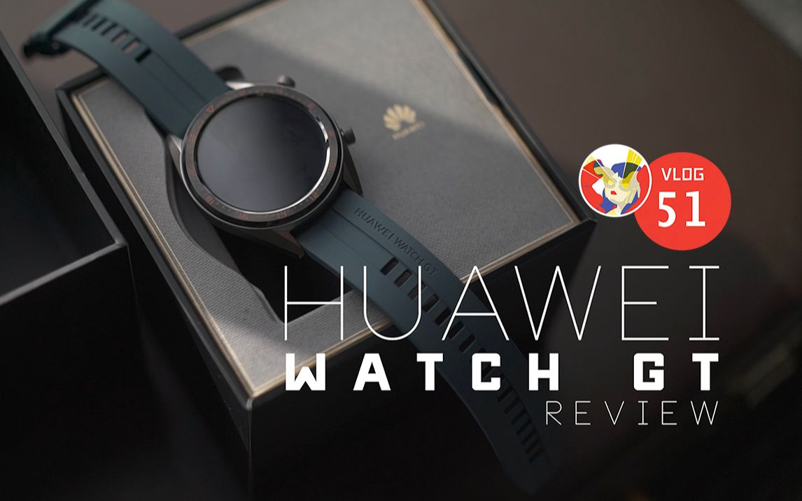 华为智能手表GT系列-活力版(HUAWE WATCH)
