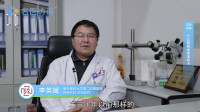 什么是脑血管造影术