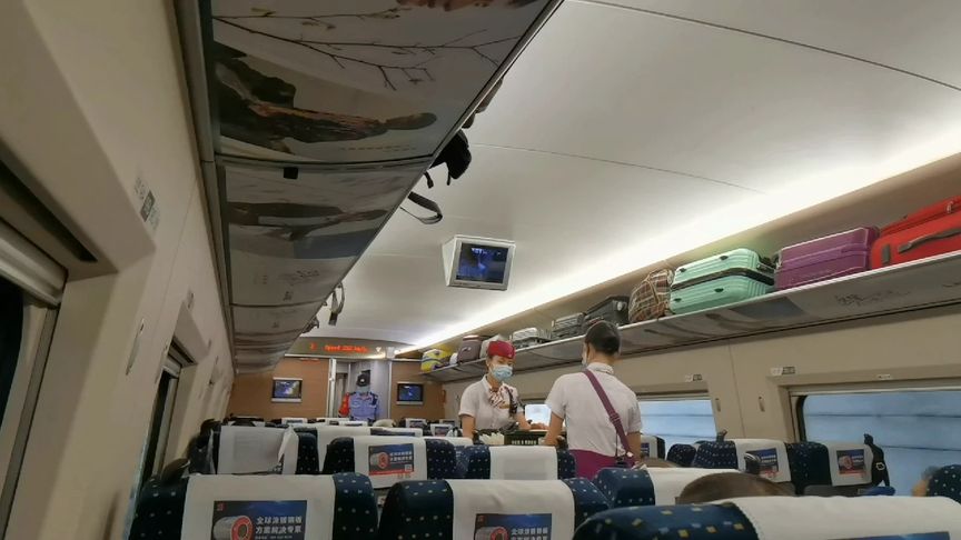 G2963次动车组因地震列车待避加龟速爬行而晚点,动姐变空姐