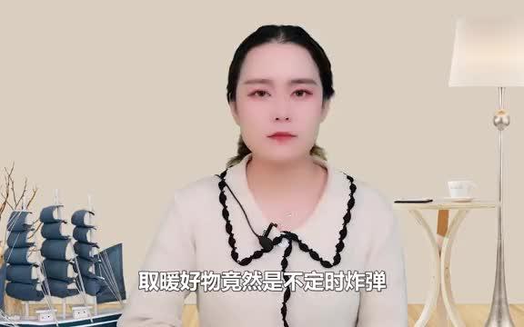取暖好物竟然是不定时炸弹!老人冬季使用热水袋,要注意这4点
