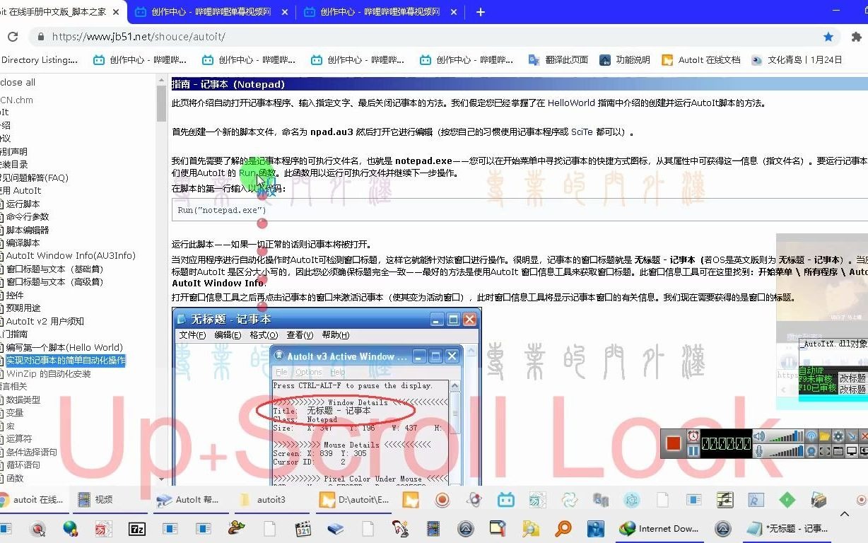 If.ElseIf.Else.EndIf 多分支条件选择语句。 If  Then 语句 . [Else...