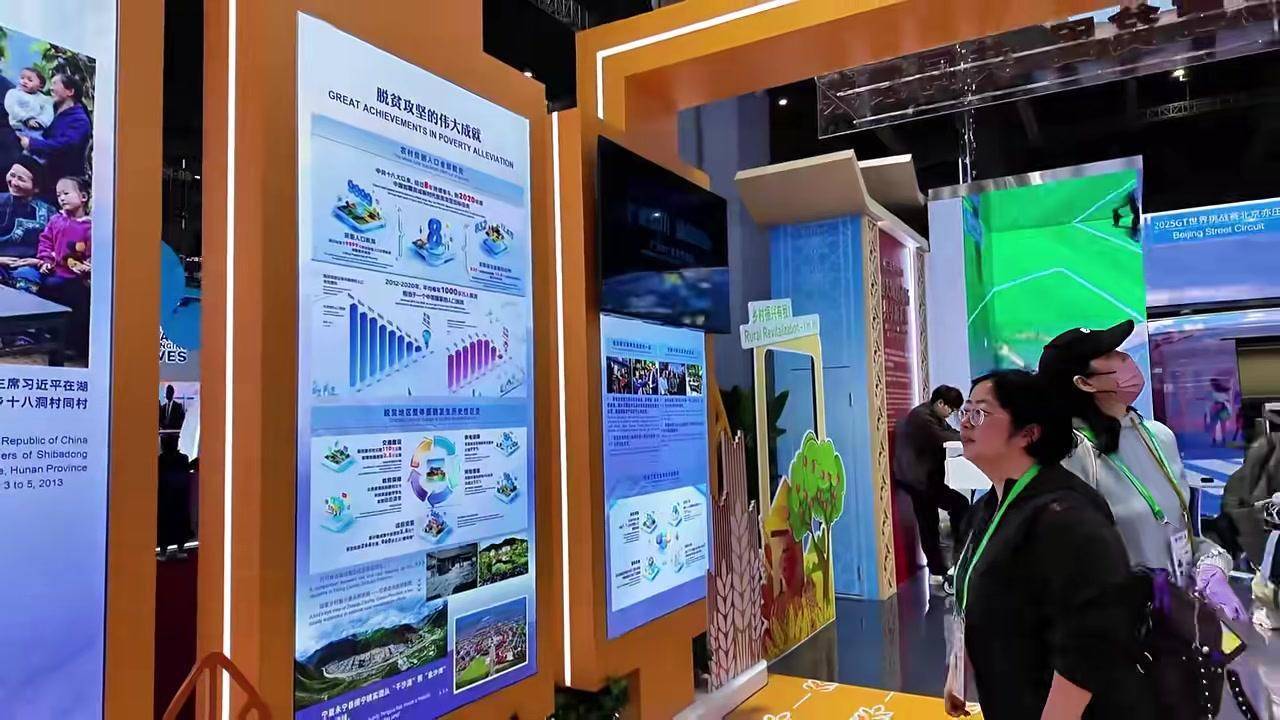 ...甘肃元素闪耀进博会中国馆11月5日到10日,第八届中国国际进口博览...