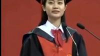 哈佛大学毕业最霸气的演讲