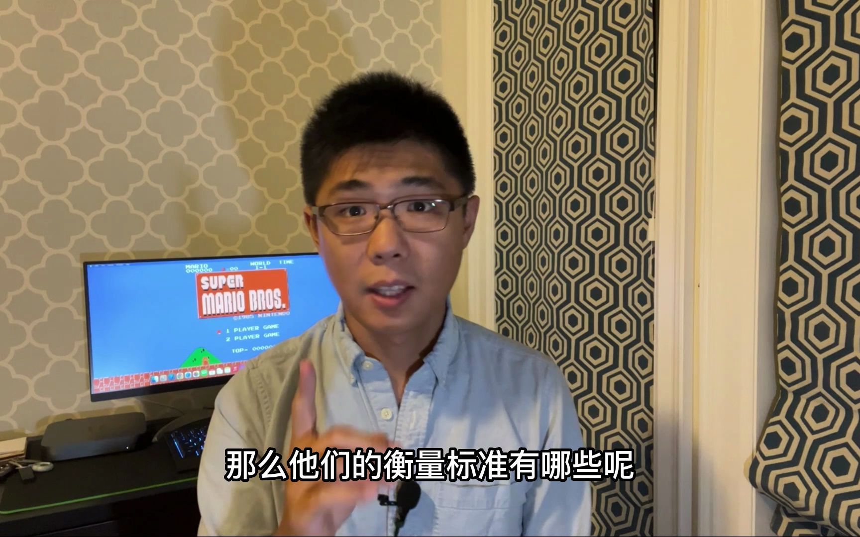 北美信用分数(Credit Score)如何计算?6个因素彻底玩懂北美信用制度