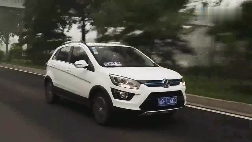 纯电动SUV 试驾2016款北汽新能源EX200新能源车