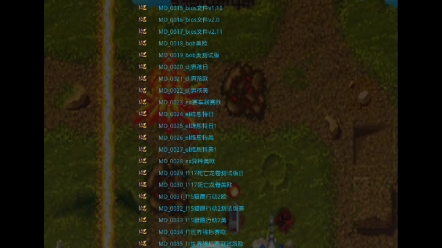 retroarch虚拟按键ns_psv_着色器金手指