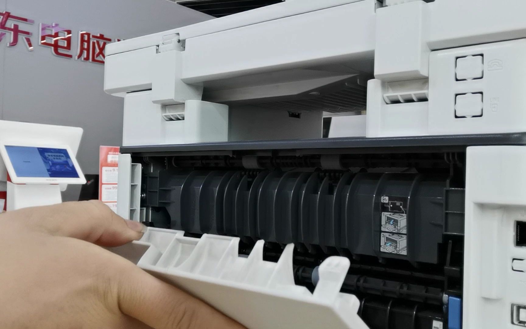 桌面运维日记014-奔图7105拆定影热敏电阻,砰一声电脑电源挂了