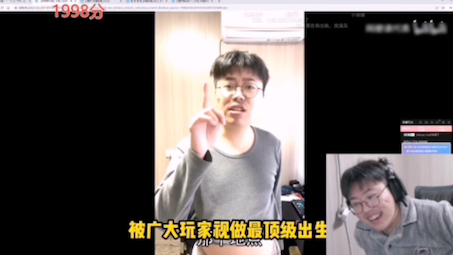 王者出生榜榜首被评为《狂魔哥》,狂魔哥觉得前四名才是真正出生_...