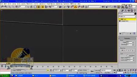 【复杂模型建模系列教程(一)】旋转楼梯00.(3)