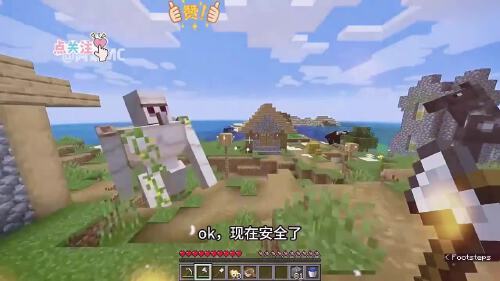 我的世界但生物都是巨大且敌对的