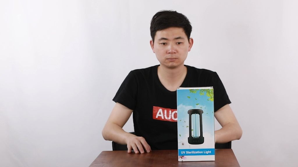 浙江世明 SM201杀菌灯