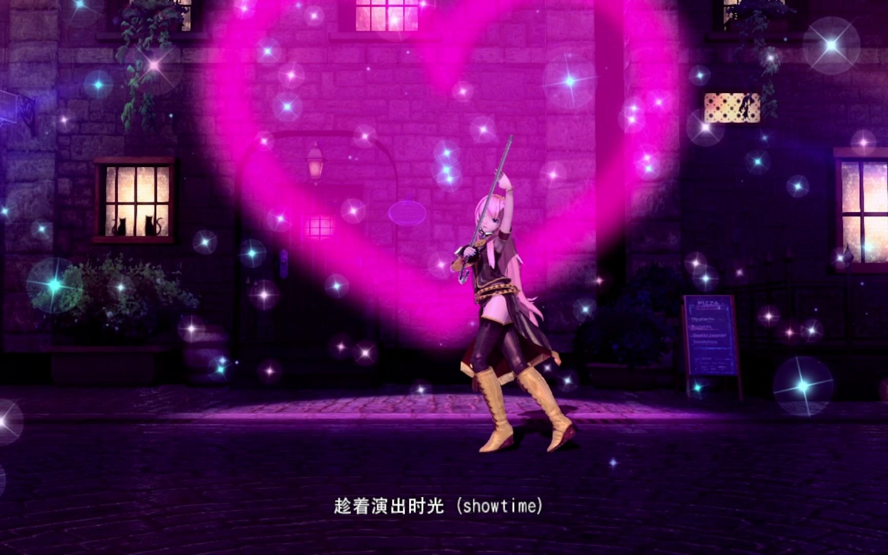 【巡音流歌PV】奇迹颜料