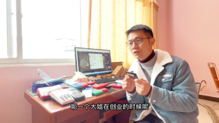 pos机和信用卡有什么是禁止去做的事情