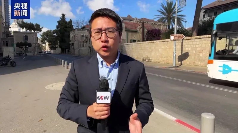 以色列首次承认制造黎巴嫩通信设备爆炸事件 背后有何考量?