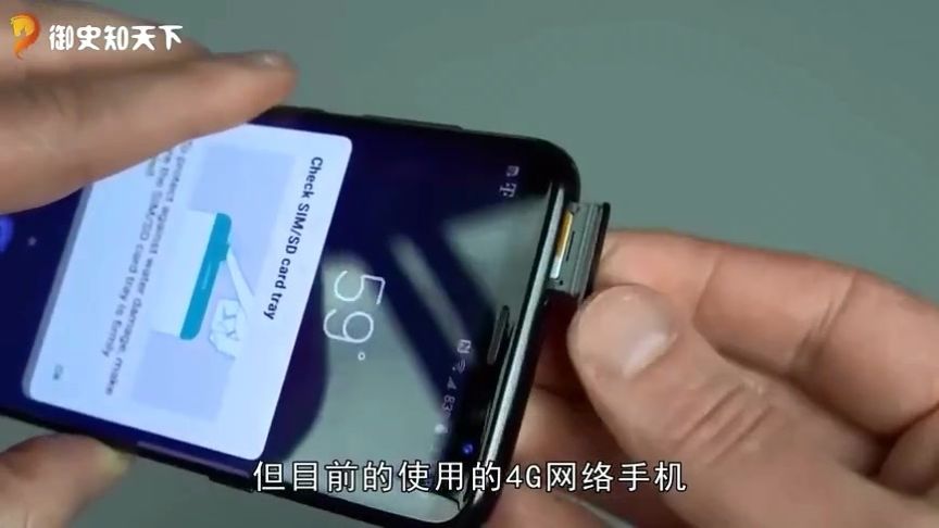 5G网络强势来袭!升级5G网络:我们需不需要换手机和SIM卡呢?