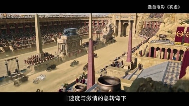 物理大师12 牛顿第一定律:物理学的基石