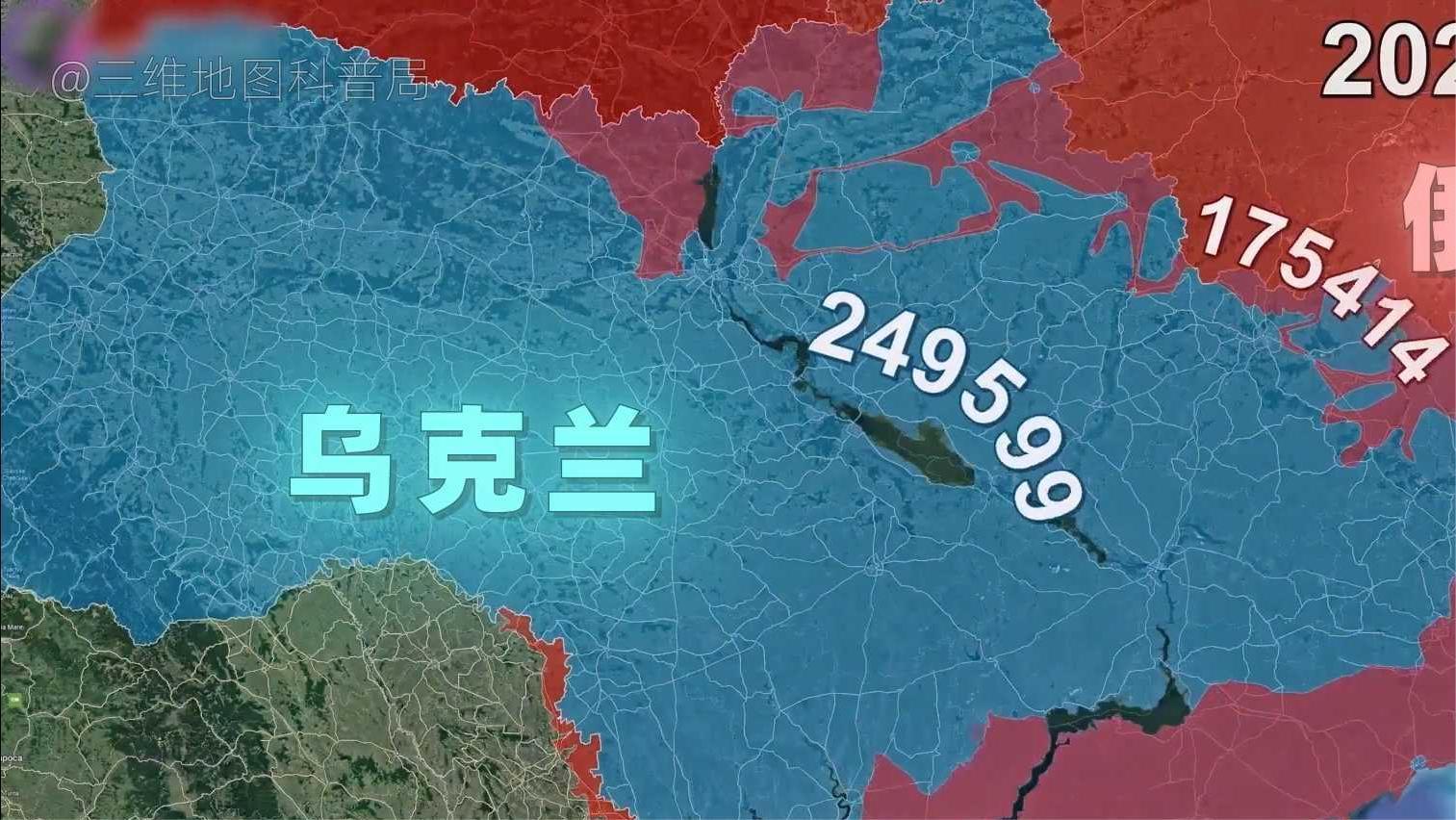 俄乌战争一周年:地图回顾战局演变,三大转折点让俄罗斯转攻为守