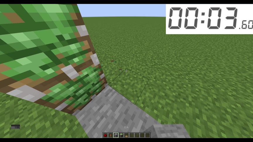 #我的世界 不到5秒的红石门