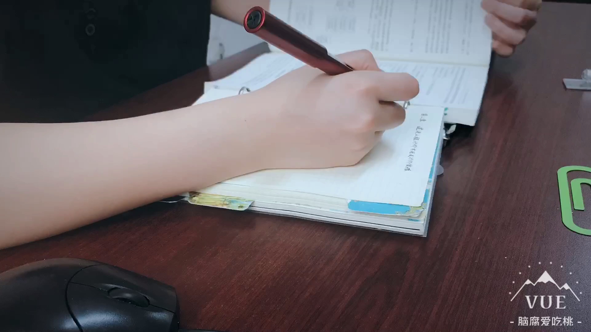 80老阿姨考证学习记录 | 一级造价工程师 | 计价看书