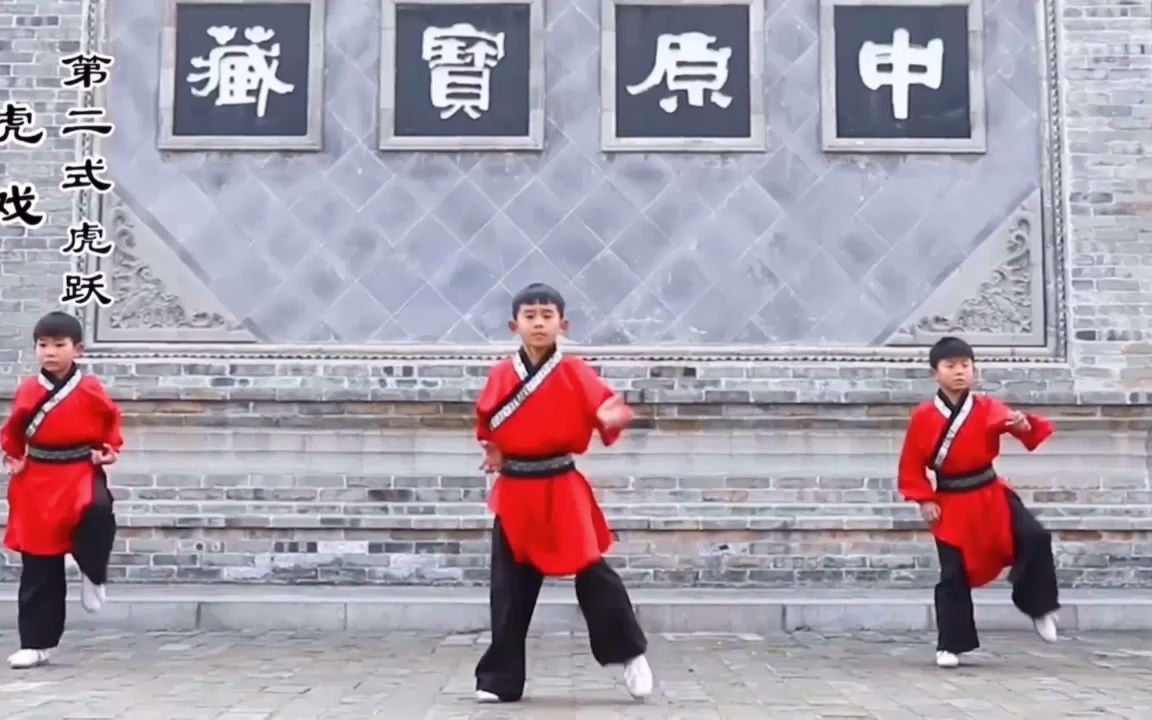 小学生校园五禽戏