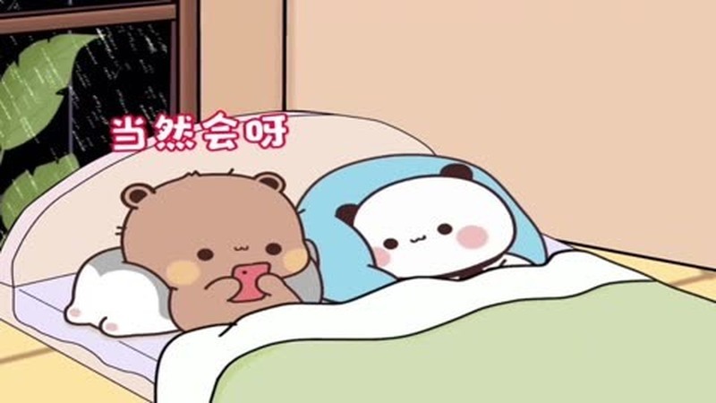 不管你是任何样子,爱你的人会永远爱你