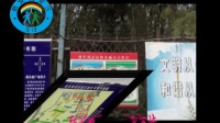 防灾减灾宣传片(柔美)