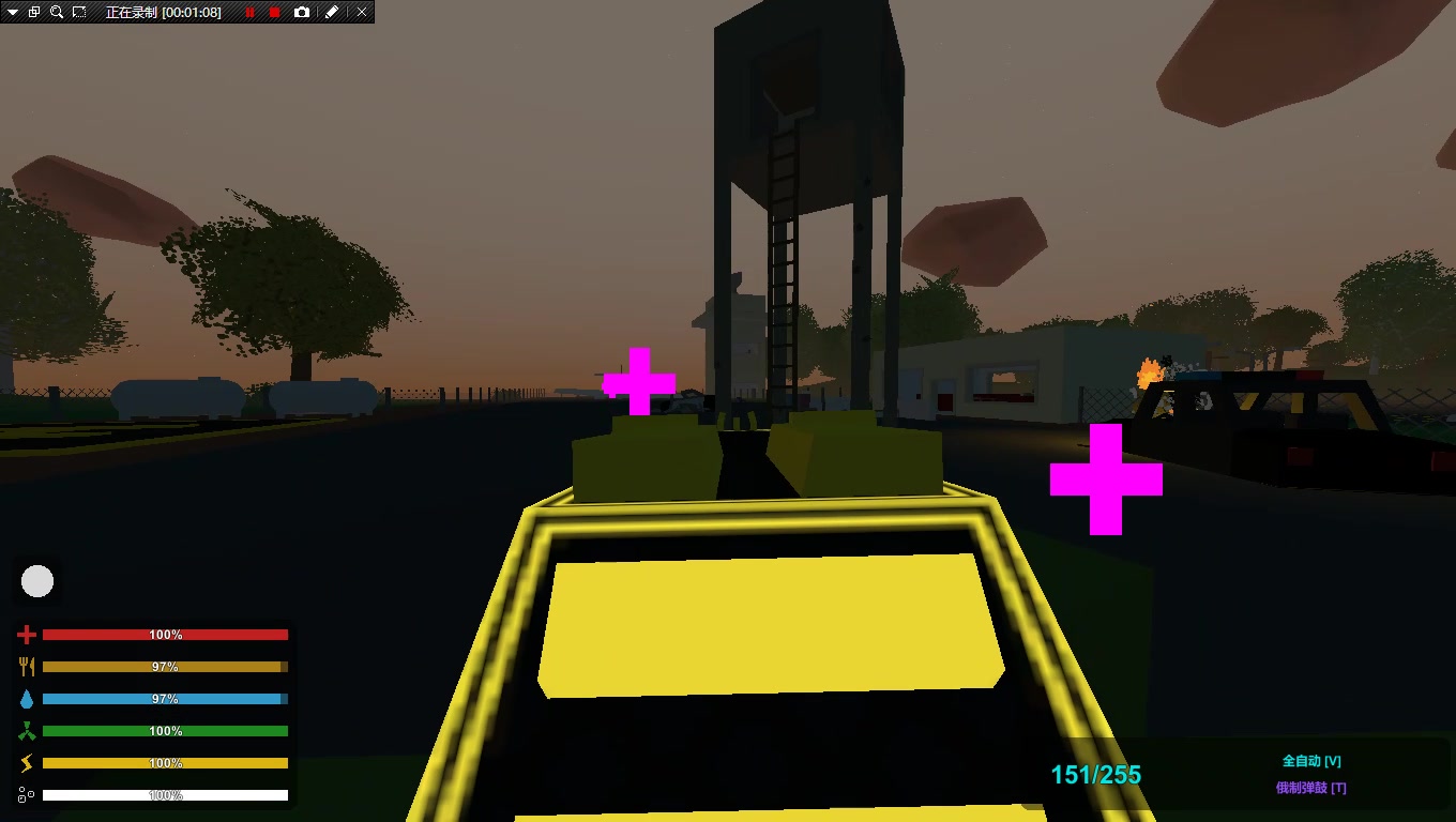 【嗯哼/修改车载炮台】《unturned》