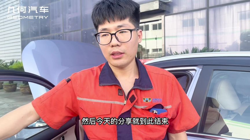 汽车没电不用怕,搭电宝超便捷使用技巧#搭电宝 #新能源汽车