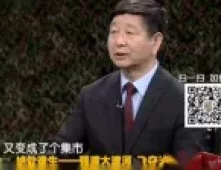 强渡大渡河 飞夺泸定桥