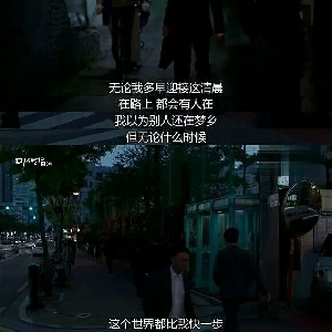 Visible_City 