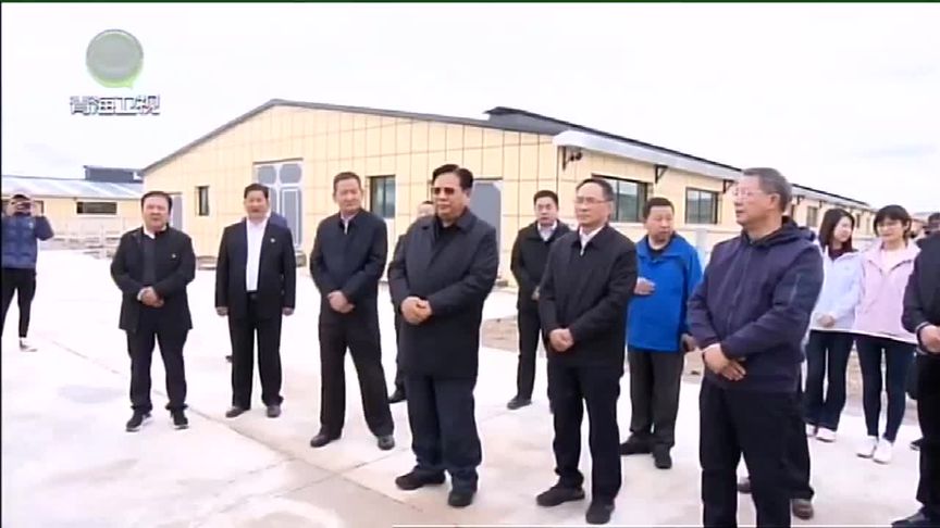 要深入学习贯彻省委十三届十次全会精神全力助推青海生态文明新高地...