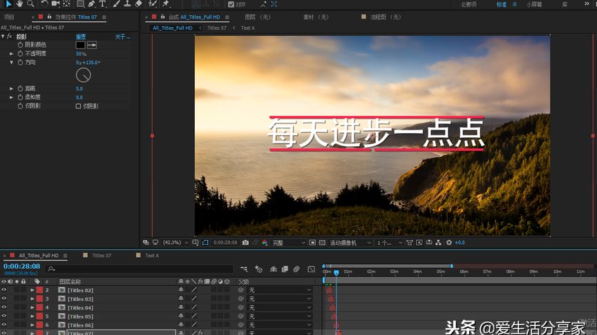 AE文字动画是如何制作的?300多款文字动画分享,可做片头字幕等