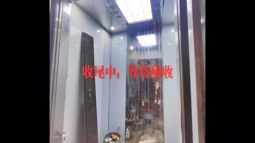 安装这样的电梯你知道需要多少钱吗?免费获取报价!免费咨询方案