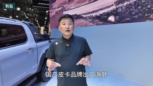 2024成都车展,实拍体验江淮全新悍途乘用版,家用、越野两不误