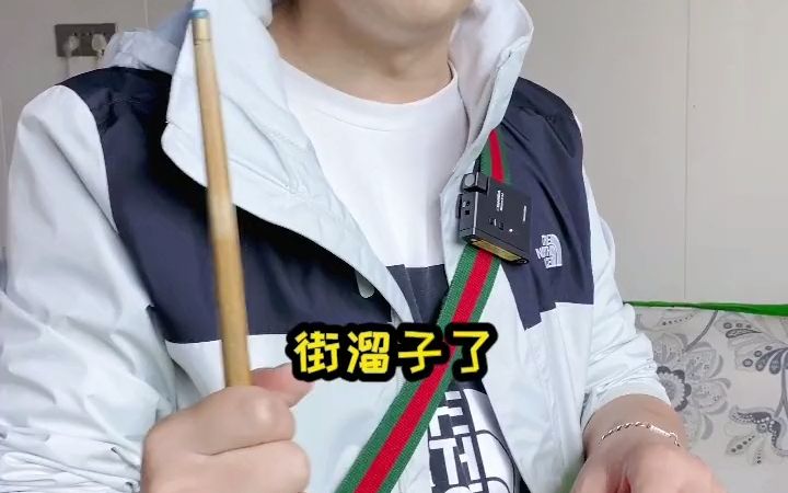 现在干台球厅还行不行