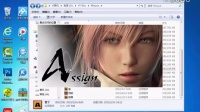 kong audio音源安装教程