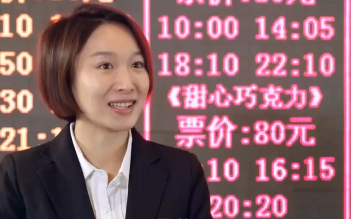 电影票房是怎么算出来的?今天可算是知道了