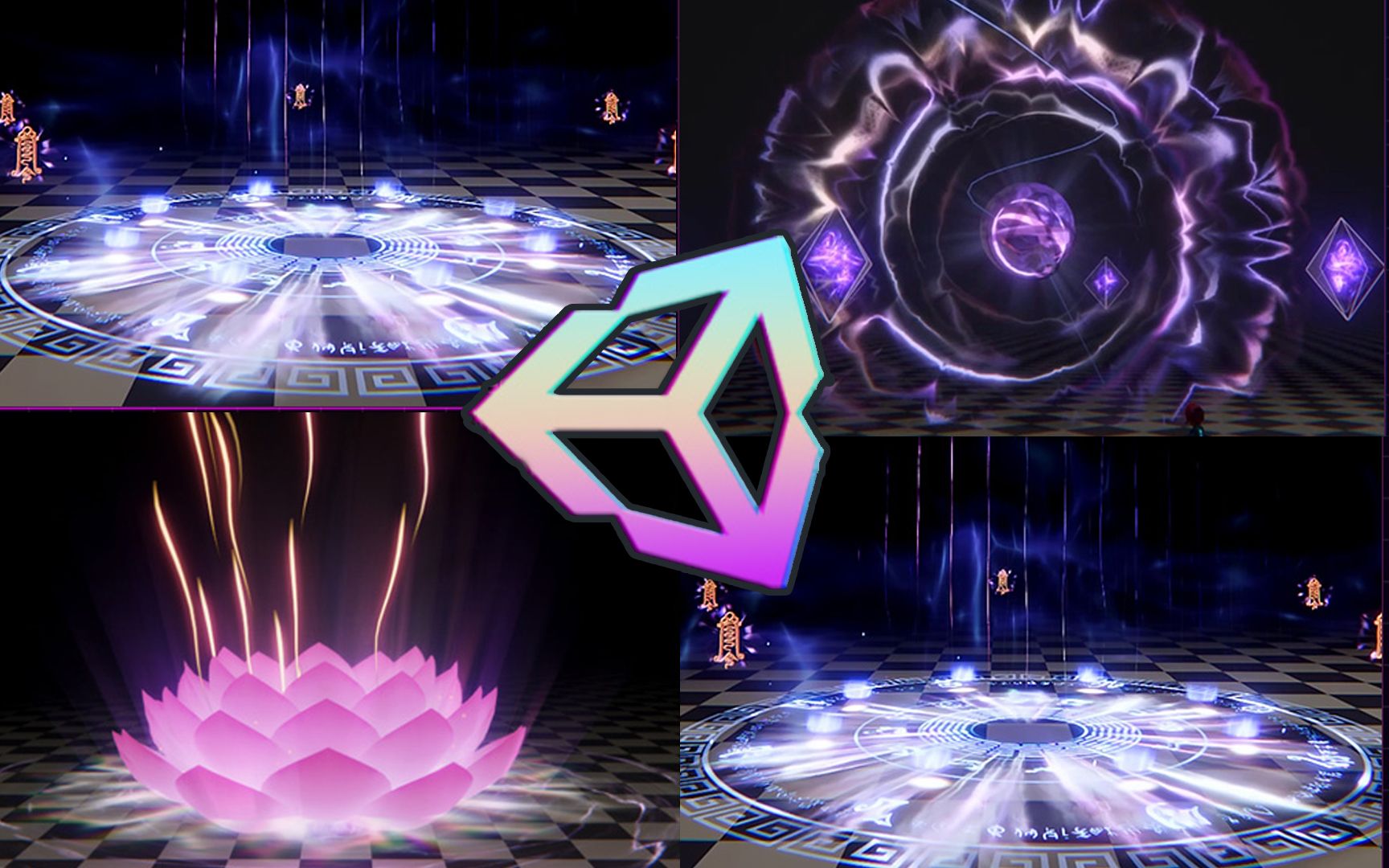 Unity3d 游戏特效的入门到进阶,特效技术解析【多案例】