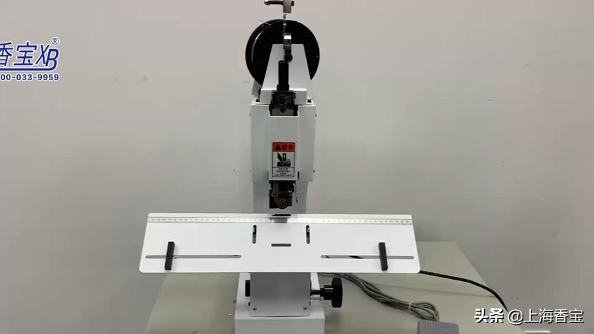 订书机 小能手 上海香宝铁丝订书机 穿订视频,