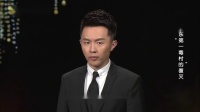 【破冰行动】真实案例纪录片 - 广东“第一毒村”博社村