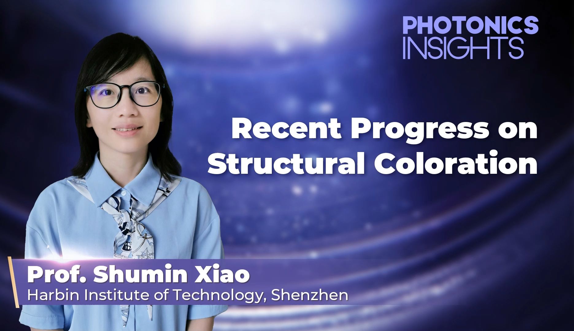 结构色领域研究进展——哈尔滨工业大学(深圳)肖淑敏教授、宋清海...