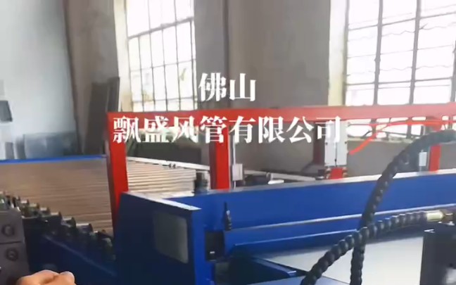 ...开展终端市场销售活动,最大限度回馈广大新老客户,特此将方管作为厂...