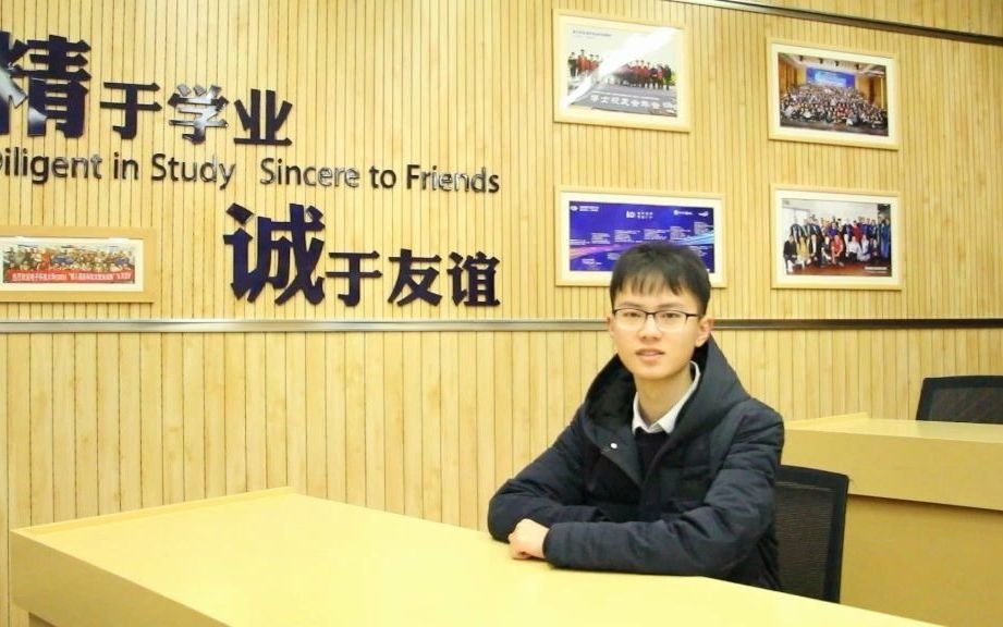 共享窗户 | 成都青年创新创业沙龙-special:商业创意汇演